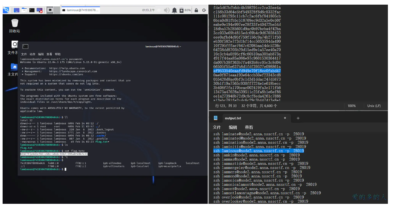 NSSRound#18部分wp - j1ya
