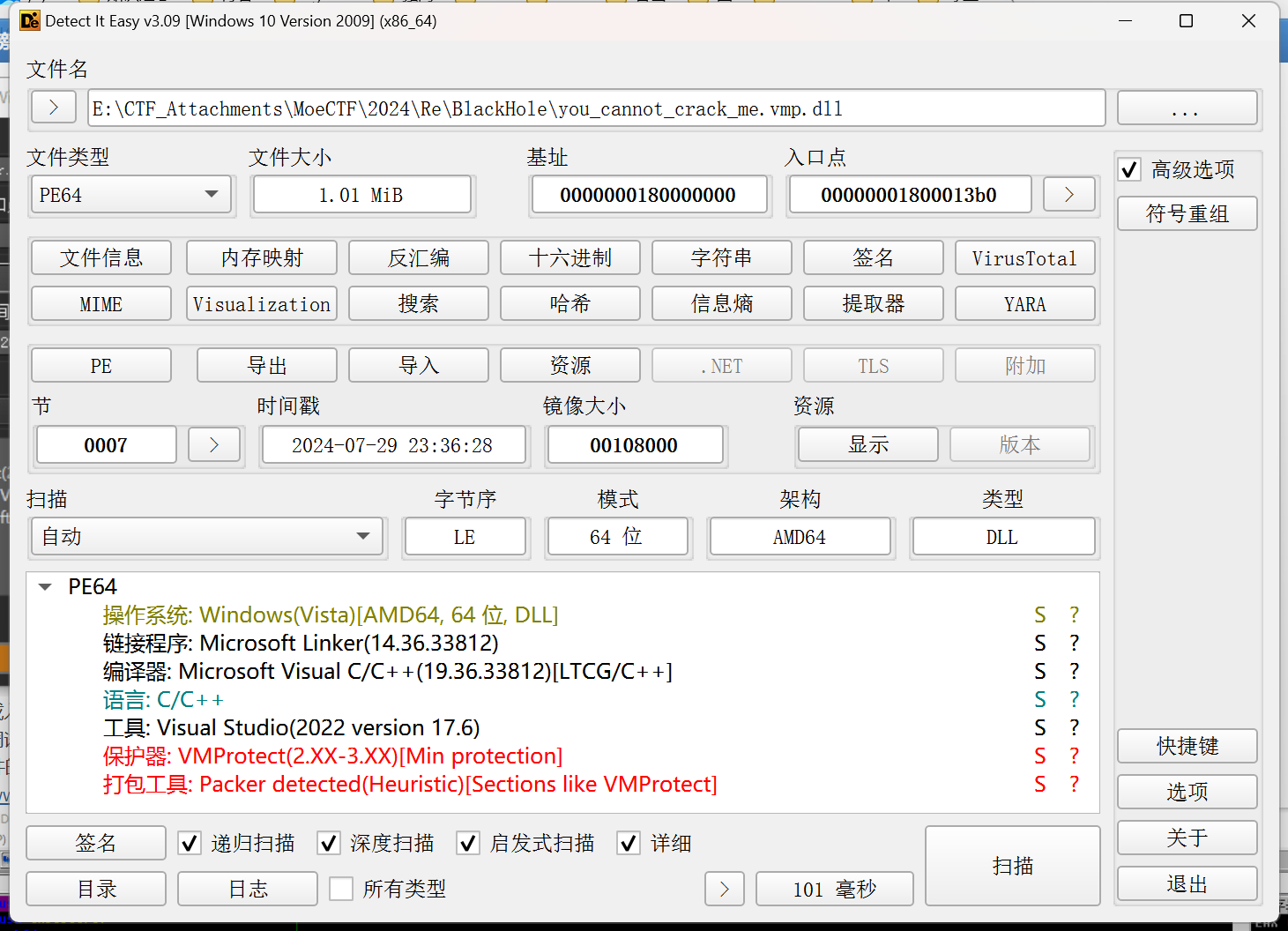 MoeCTF2024部分Re与Pwn - j1ya
