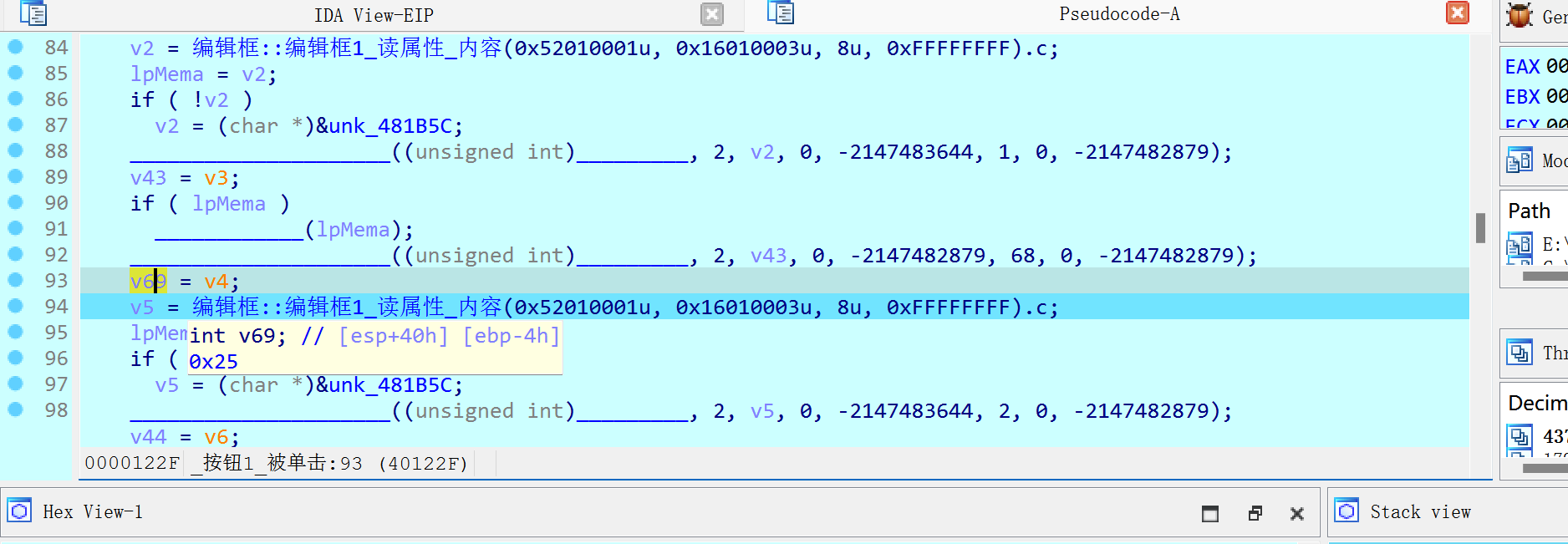 MoeCTF2024部分Re与Pwn - j1ya