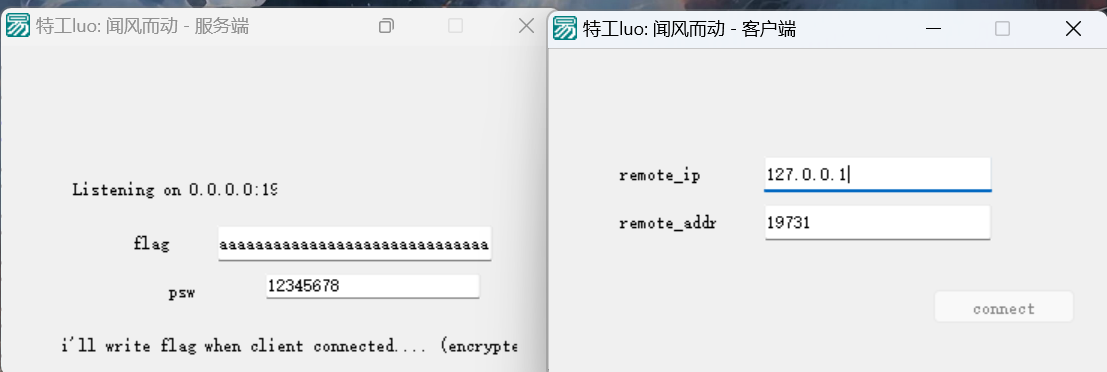MoeCTF2024部分Re与Pwn - j1ya