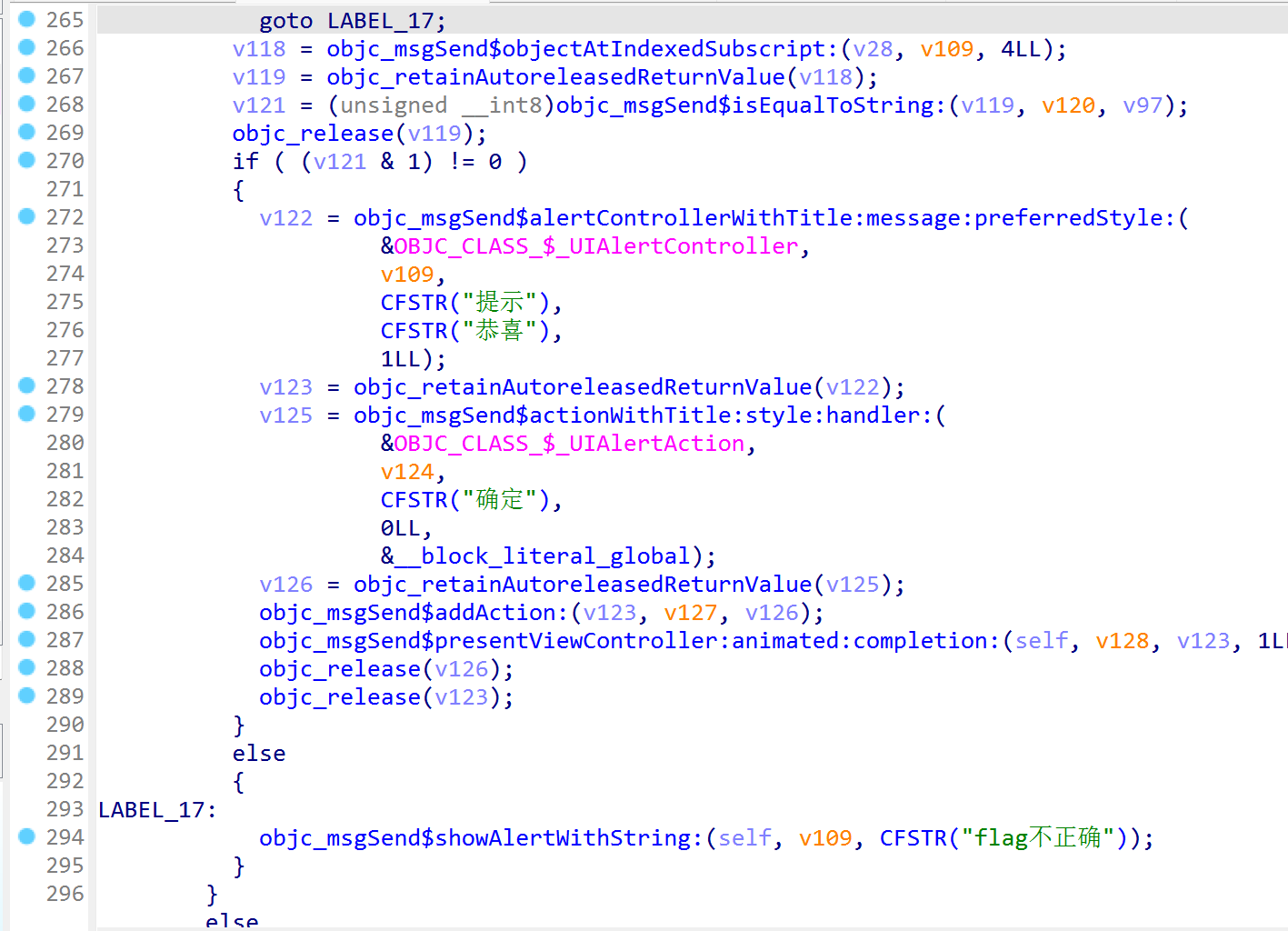 ios逆向整理 - j1ya